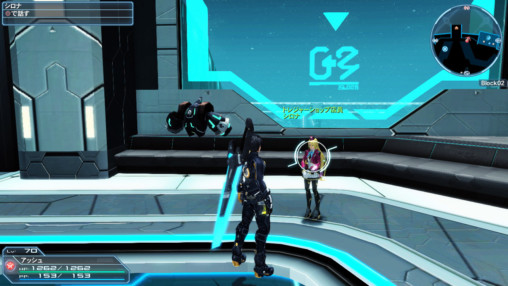 PSO2 JP: Maintenance and Patch (6/15/2016) | PSUBlog