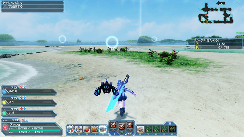 Arkuma Slots Bring High Risk Casino Gameplay to PSO2 | PSUBlog