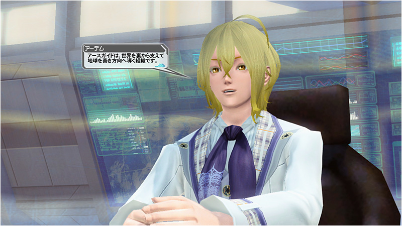 PSO2 Celebrates Phantasy Star Universe’s 10th Anniversary! | PSUBlog