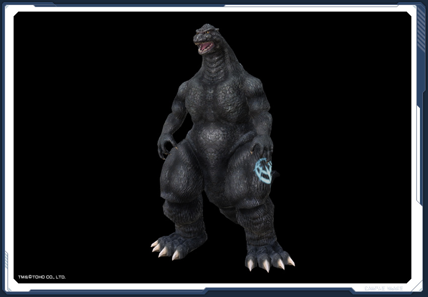 PSO2 JP AC Scratch: King of Monsters | PSUBlog