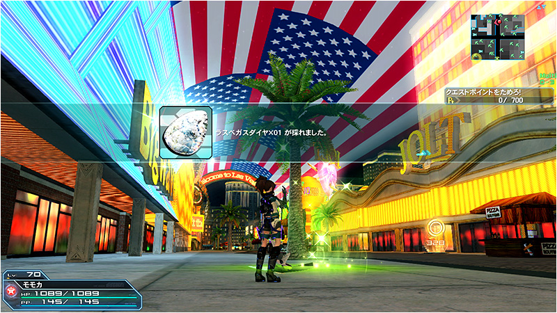 Battle The Statue of Liberty in PSO2’s Las Vegas Field | PSUBlog