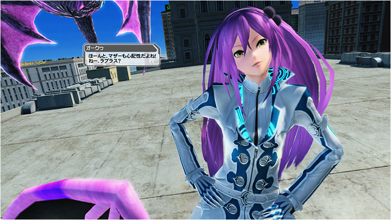 PSUBlog | Phantasy Star Fan Blog | Page 5