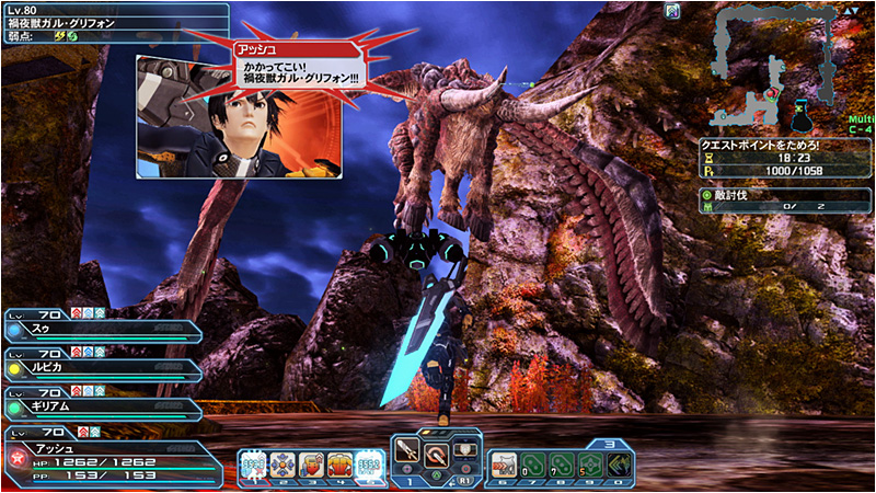 PSO2 Celebrates Phantasy Star Universe’s 10th Anniversary! | PSUBlog