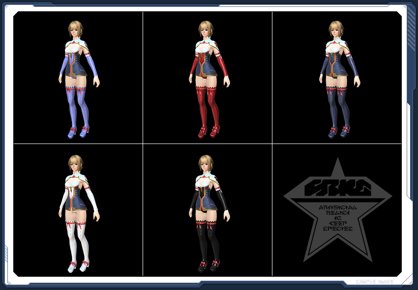 PSO2 JP AC Scratch: Medical Cure Station | PSUBlog