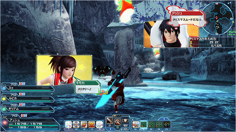 PSO2 JP: Merry Christmas Collection Introduces All-Class Takt | PSUBlog