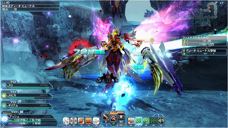 PSO2 JP: Merry Christmas Collection Introduces All-Class Takt | PSUBlog