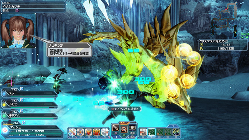 PSO2 JP: Merry Christmas Collection Introduces All-Class Takt | PSUBlog