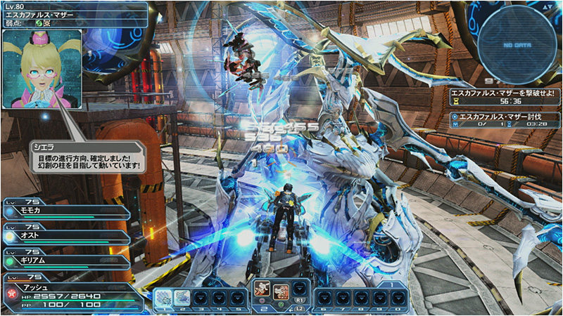 PSO2 JP: ESCA Falz Mother Bursts into Action On December 21st | PSUBlog