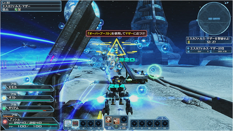 PSO2 JP: ESCA Falz Mother Bursts into Action On December 21st | PSUBlog
