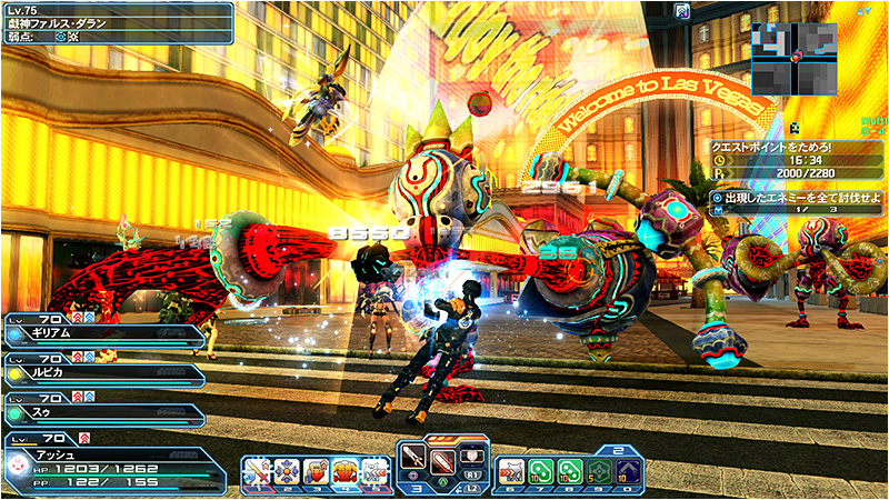 PSO2 Rings in the New Year With A Las Vegas Limited Quest | PSUBlog