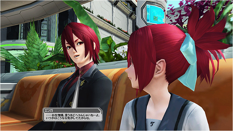 PSO2 JP: RINA, Lilika, and Silva Return for Valentine’s Event | PSUBlog