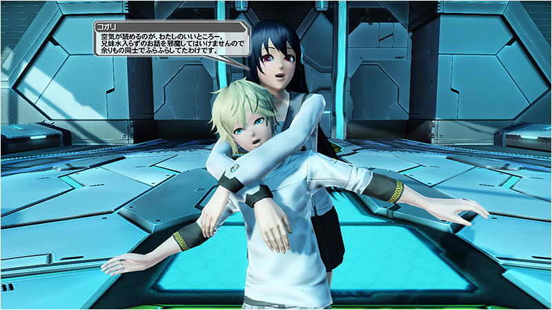 PSO2 JP: RINA, Lilika, and Silva Return for Valentine’s Event | PSUBlog