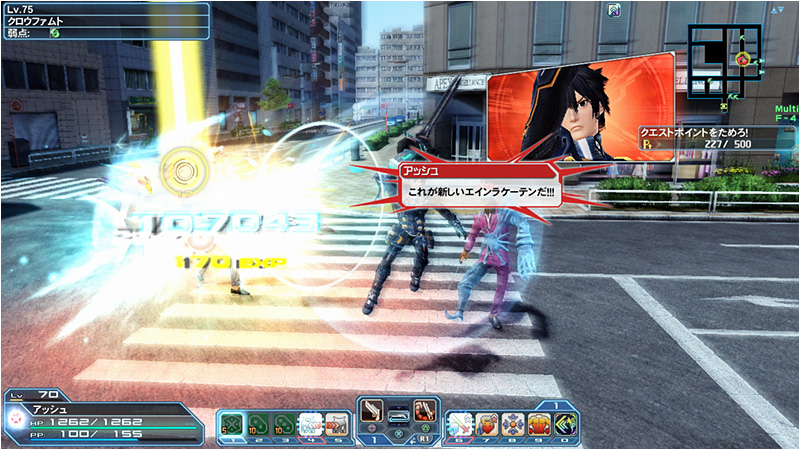 Phantasy Star Online 2’s First PvP Content: The Battle Arena | PSUBlog