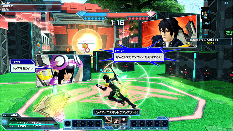 Phantasy Star Online 2’s First PvP Content: The Battle Arena | PSUBlog
