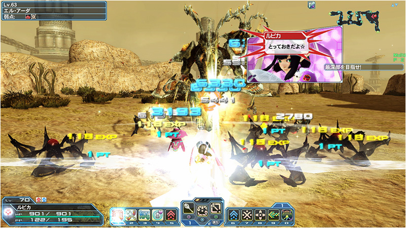 Phantasy Star Online 2’s First PvP Content: The Battle Arena | PSUBlog
