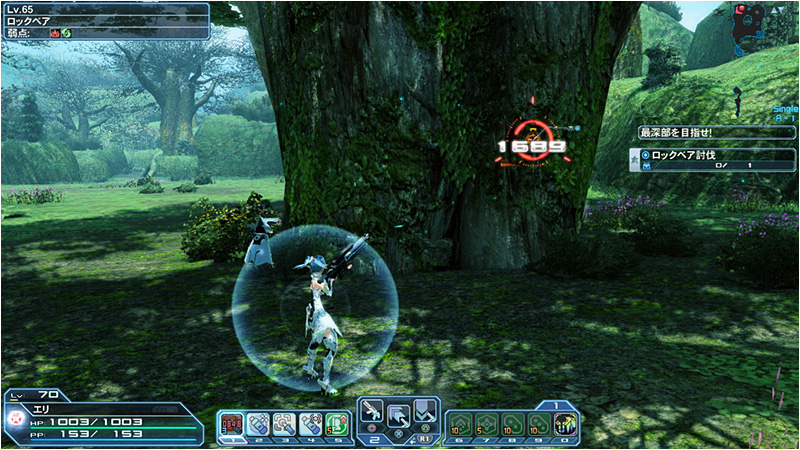 Phantasy Star Online 2’s First PvP Content: The Battle Arena | PSUBlog