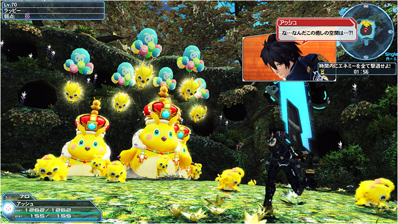 Phantasy Star Online 2’s First PvP Content: The Battle Arena | PSUBlog