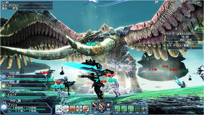 Spend White Day with the Boys of PSO2 The Animation | PSUBlog