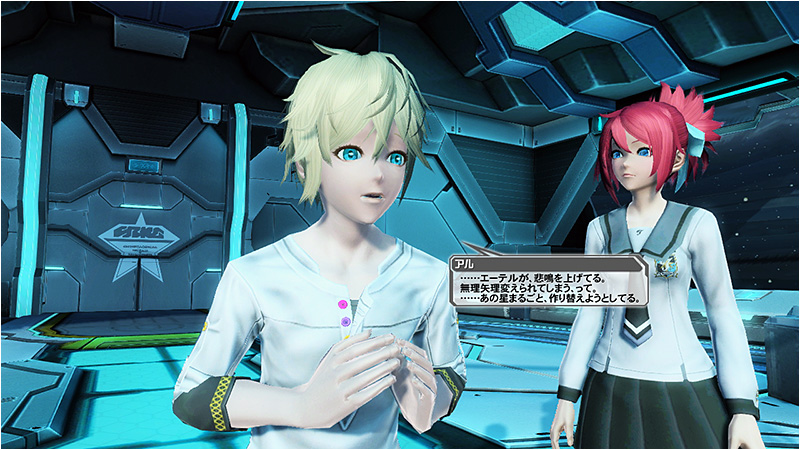 PSO2: Fight to Save Earth in Episode 4’s Final Chapter! | PSUBlog