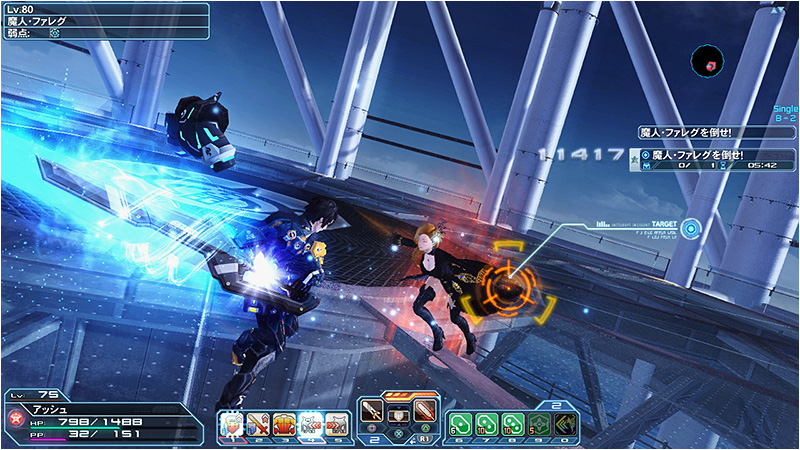 Face the Fiery Fury of Phaleg Ives in Episode 4’s Side Story | PSUBlog