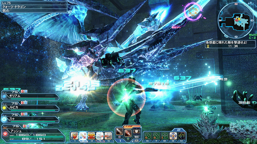 Phantasy Star Online 2 Celebrates its 5th Anniversary! | PSUBlog