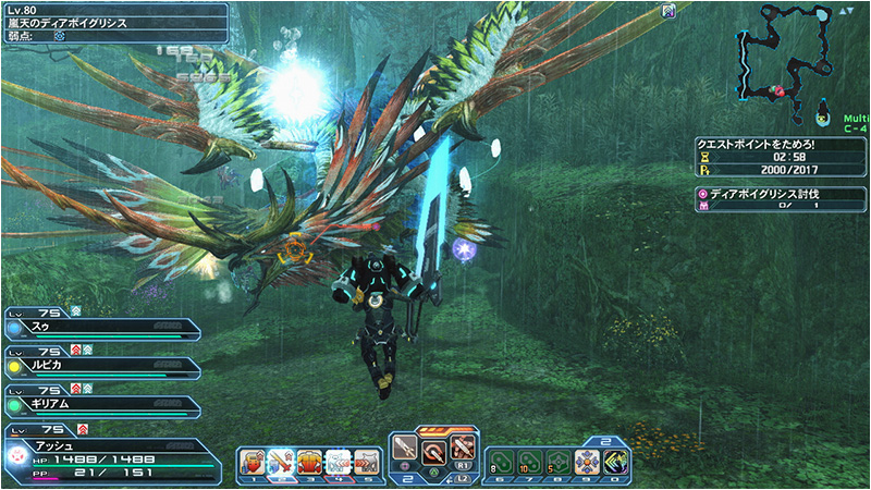 A Stream of Rainy Season Content Hits PSO2 | PSUBlog