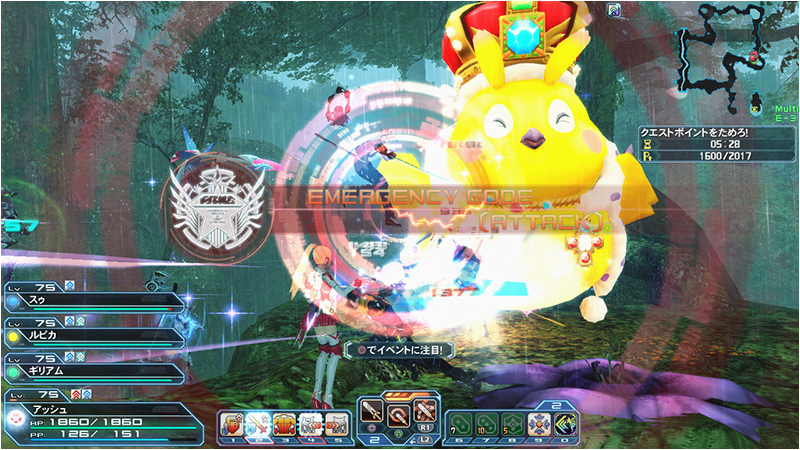 A Stream of Rainy Season Content Hits PSO2 | PSUBlog