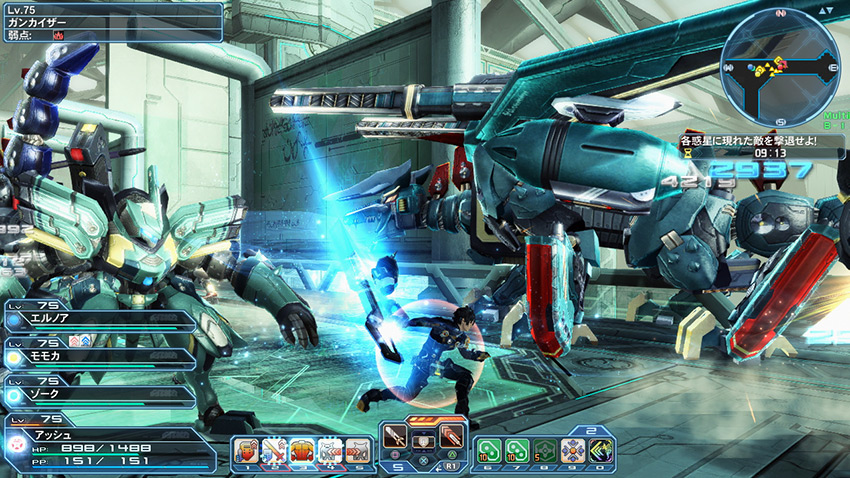 Three New Suzuhito Yasuda Characters Join PSO2 | PSUBlog