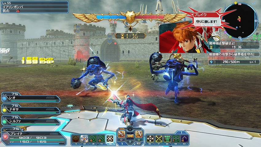 PSO2 JP: Storm The Castle with Buster Quests | PSUBlog