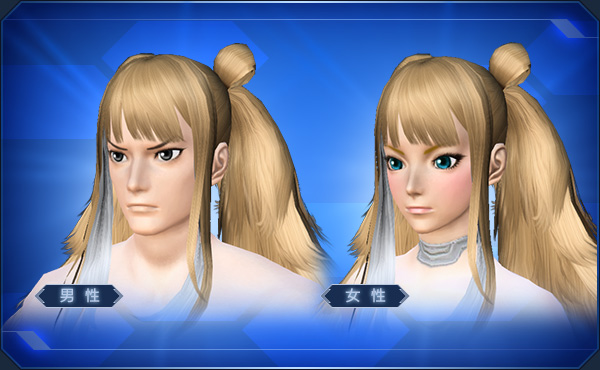 PSUBlog | Page 24 | Phantasy Star Fan Blog