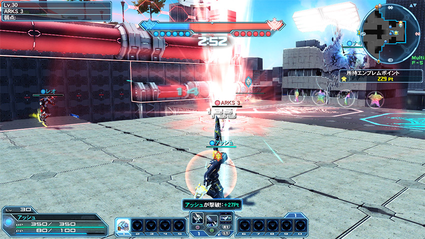 Changes Are In Store For the Battle Arena This September | PSUBlog