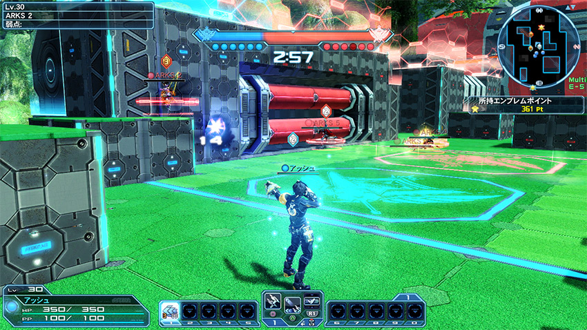 Changes Are In Store For the Battle Arena This September | PSUBlog