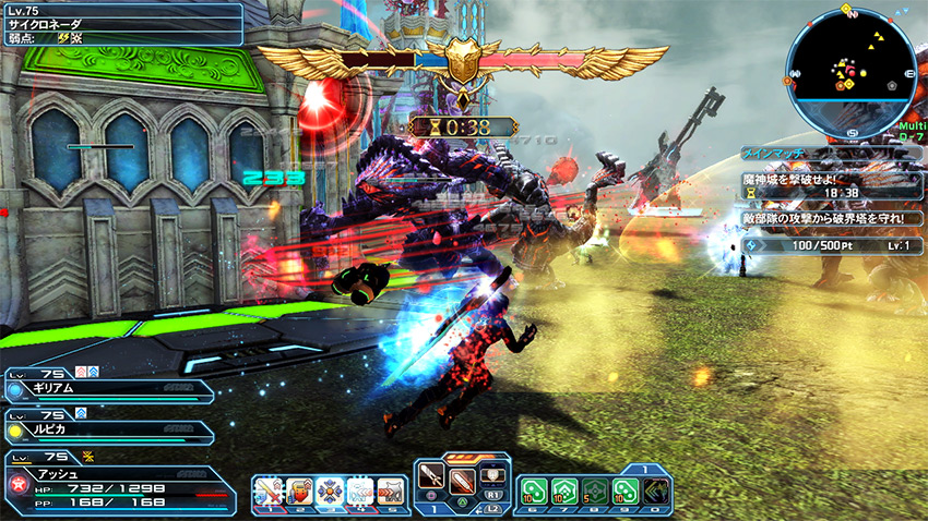 Become A Fighter When Dead or Alive Collides with PSO2 | PSUBlog