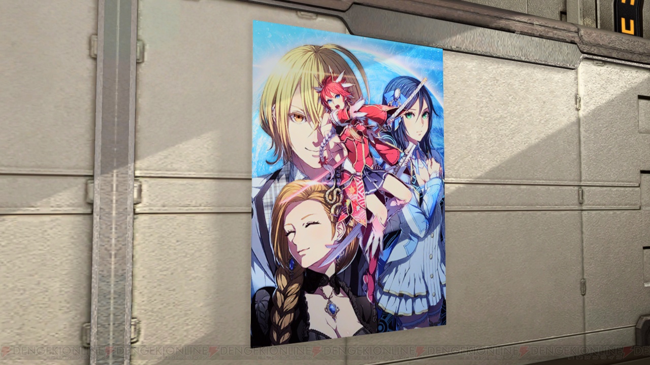 PSO2 Episode 4 Materials Collection | PSUBlog