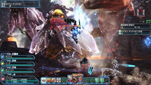 The Chocolate Way 2018 | PSUBlog