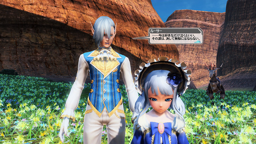 PSO2’s New Extreme Quest Tests Experienced Players | PSUBlog