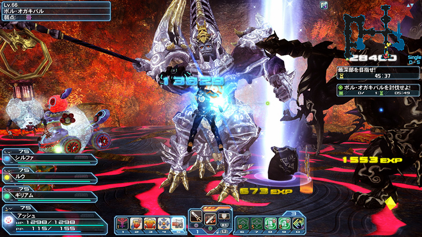 Easter Brings A New Advance Quest In PSO2 | PSUBlog