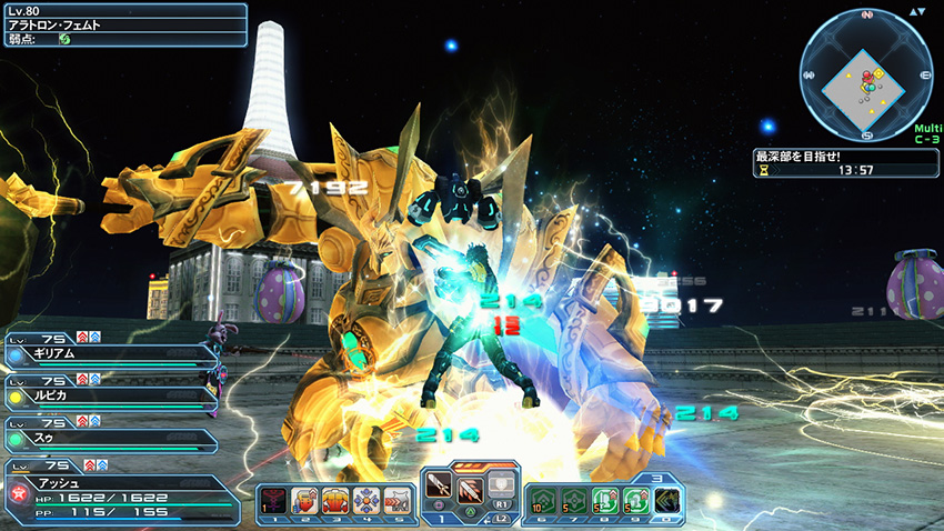Easter Brings A New Advance Quest In PSO2 | PSUBlog