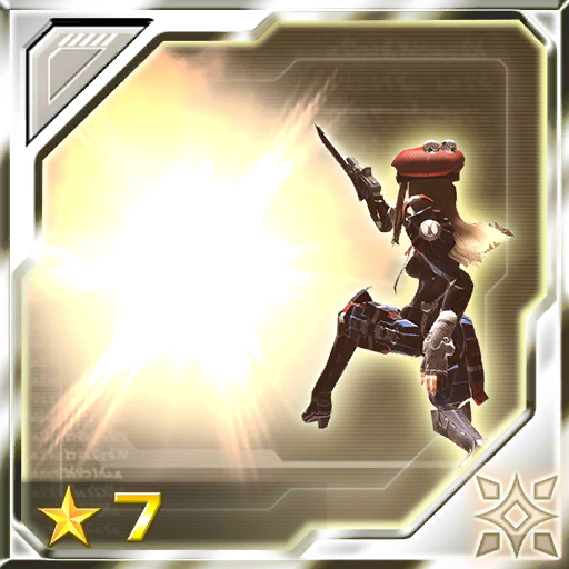 PSO2es: Gunslash PA Chips | PSUBlog