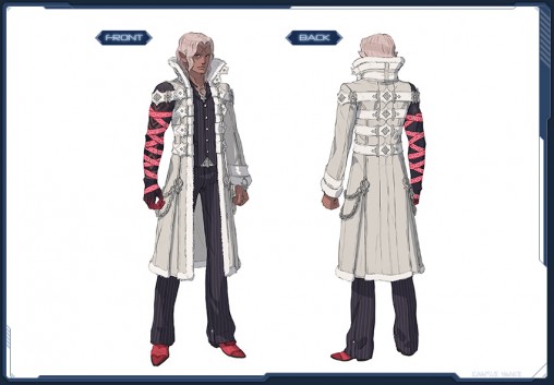 PSUBlog | Page 66 | Phantasy Star Fan Blog