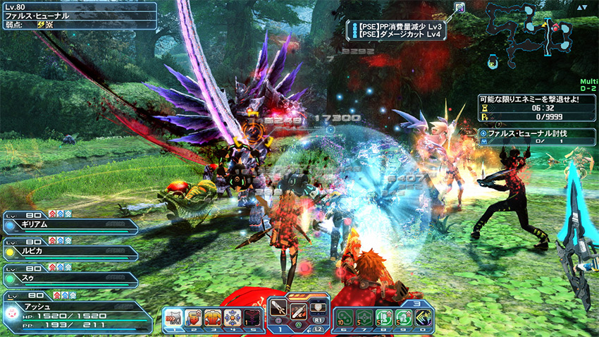 Persona Dancing Series Takes The Stage On PSO2 | PSUBlog