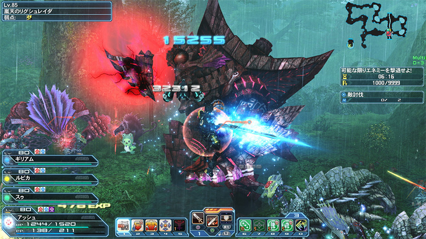 Persona Dancing Series Takes The Stage On PSO2 | PSUBlog