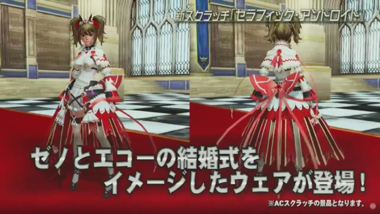 PSO2 Station #20 Recap | PSUBlog