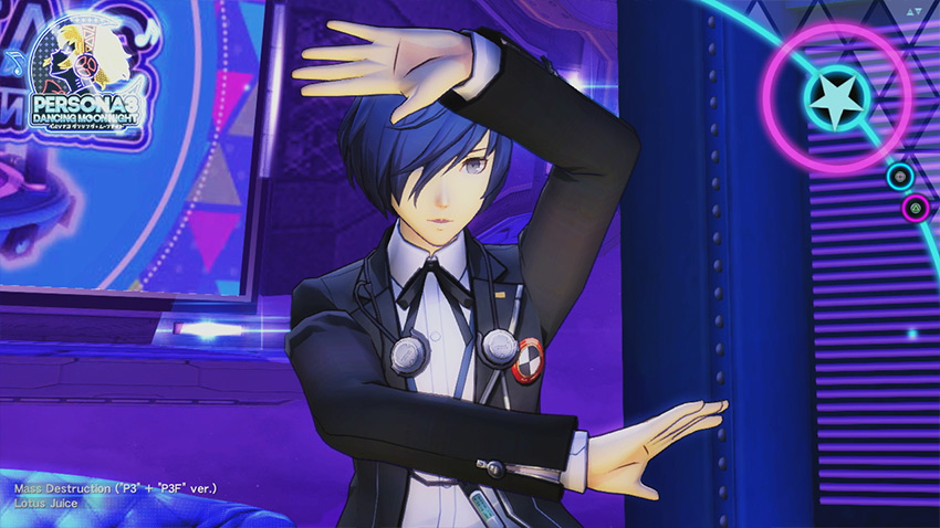 Persona Dancing Series Takes The Stage On PSO2 | PSUBlog