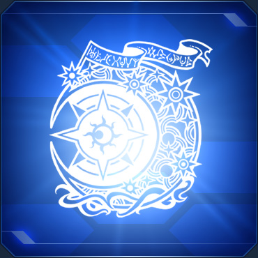 PSUBlog | Page 8 | Phantasy Star Fan Blog