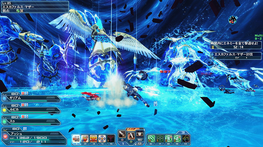 Revenge of the Phantoms Hits PSO2 July 4th! | PSUBlog