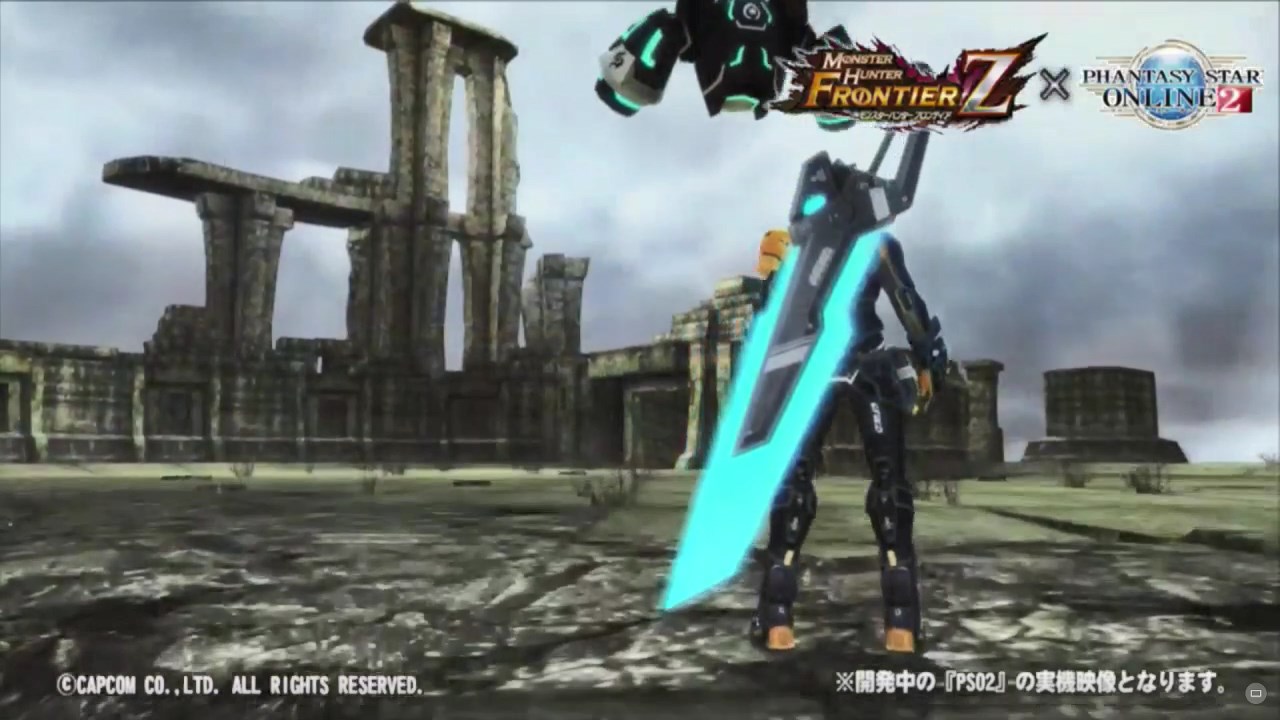 Monster Hunter Frontier Z collaboration with PSO2 Sneak Peak | PSUBlog