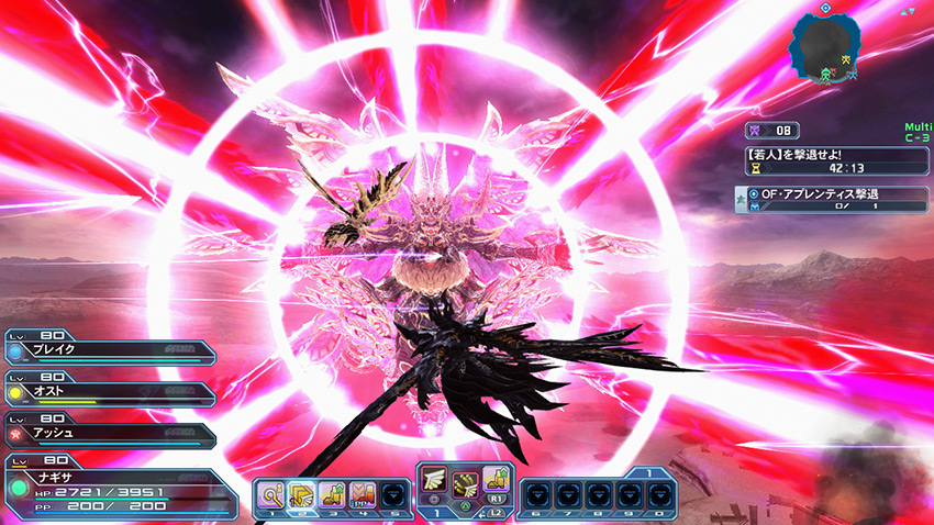 Slay the Queen in PSO2’s 8-Player Raid Boss | PSUBlog