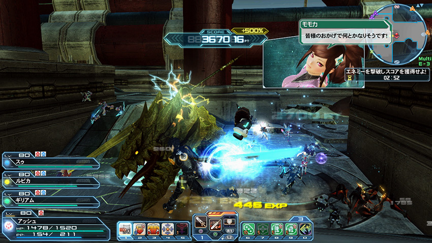 Arkuma Land Moves To Planet Lillipa | PSUBlog