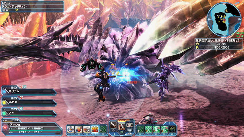 Frame Arms Baselard and Gourai Costumes Arrive in PSO2 | PSUBlog